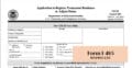 Form I-485, Application to Adjust Status - AOS Timeline and Cost